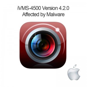 Hikvision iVMS – 4500 Version 4.2.0 Affected by Malware Notice – JMC Blog